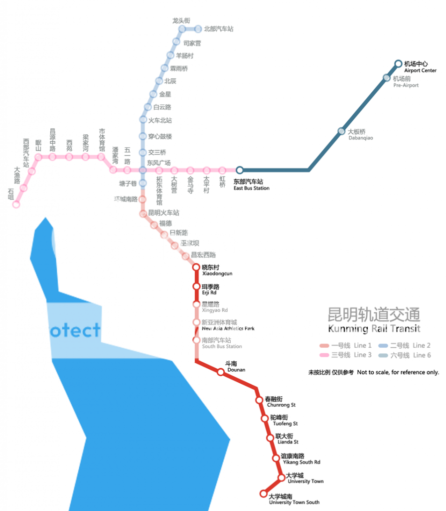 KUNMING | Public Transport | Page 7 | SkyscraperCity Forum