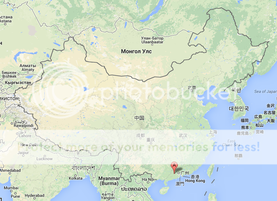 Yunfu 云浮, Guangdong Province - SkyscraperCity