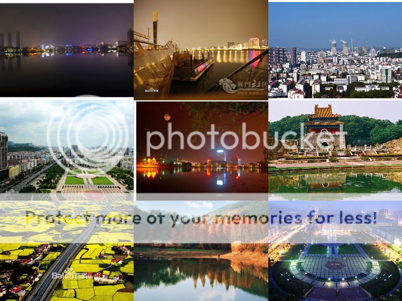 Jingmen 荆门, Hubei Province | SkyscraperCity Forum