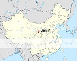 Baiyin 白银, Gansu Province | SkyscraperCity Forum