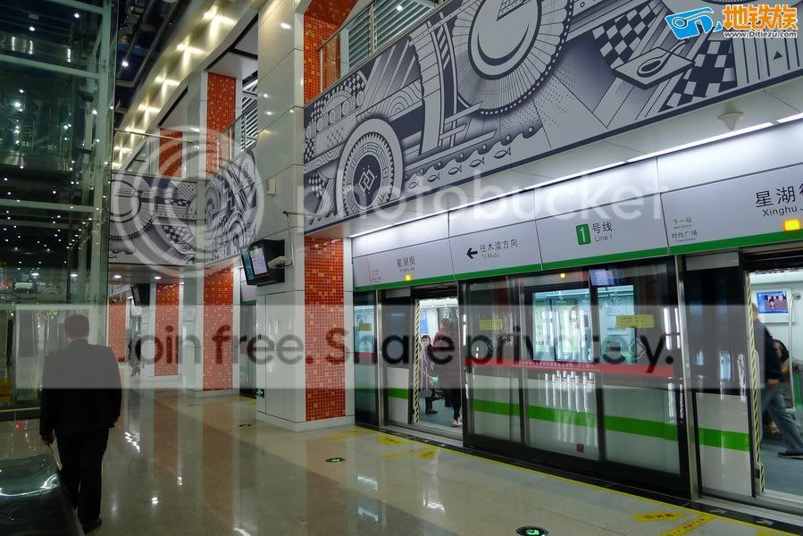 SUZHOU | Public Transport | Page 2 | Skyscraper City Forum